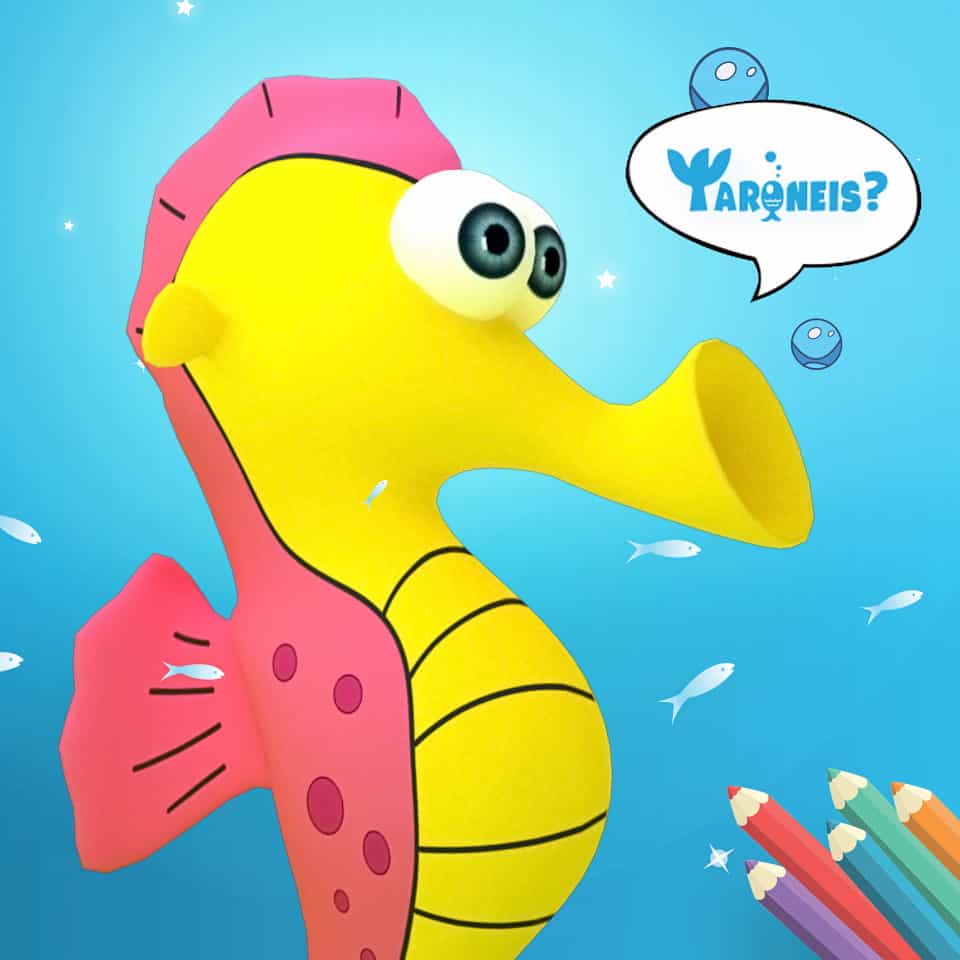 Interactive augmented reality coloring application - Psaroneis