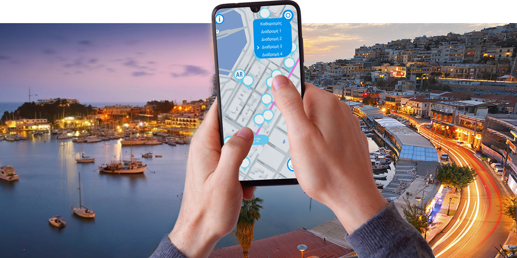 Augmented Reality Application - Piraeus ArchWalks - Virtual Tours